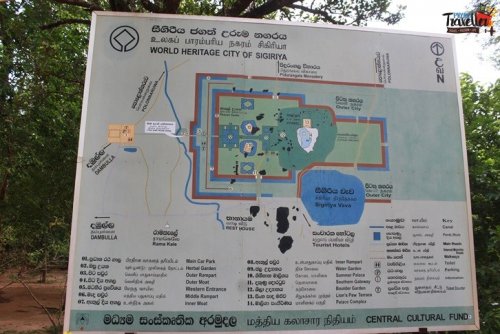 Dambulla, Kandy & Sigiriya - How to get there